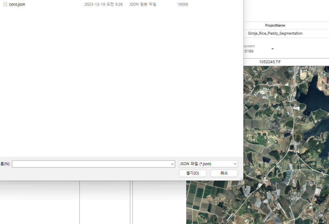How to upload COCOJSON to train a machine learning model in Deep Block